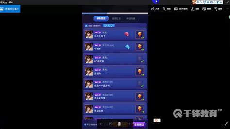 千锋Unity游戏开发教程 UI 模块封装 YouTube 千锋Unity游戏开发教程 UI 模块封装 YouTube