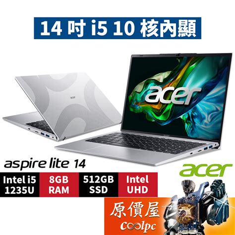 Al14 51m的價格推薦 2024年9月 比價比個夠biggo