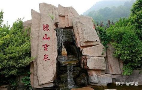 骊山老母到底是什么来历揭密骊山老母真实身份 知乎