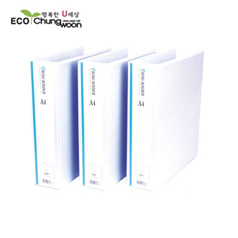 청운 고주파d링바인더 7cm Cw 1368 흰색 문구랜드