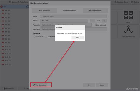 Mac安装redis和redis客户端安装（resp）resp下载 Csdn博客