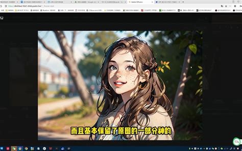 Sd生成适合metahuman图片