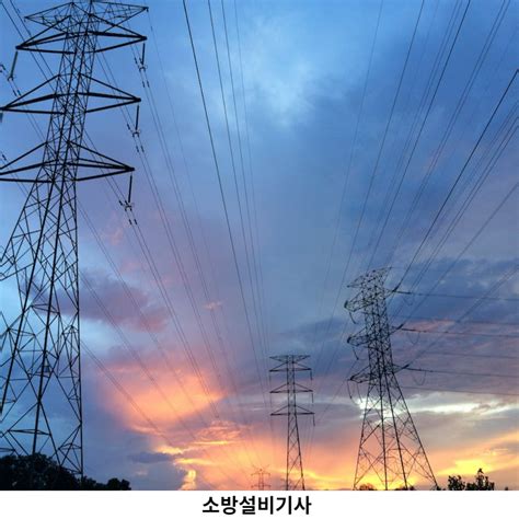 교육 정보를 제공하는 블로그 입니다 교육 분야의 다양한 정보를 공유하여 관심 있는 분들에게 도움을 드리고자 합니다