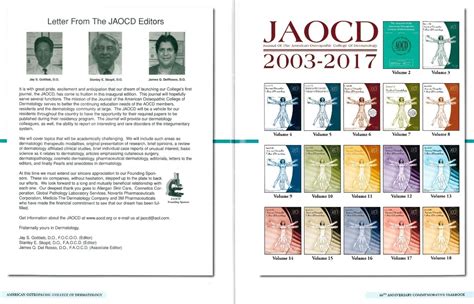 Get To Know Your Aocd Vol 1 No 45 2003 American Osteopathic College Of Dermatology Aocd