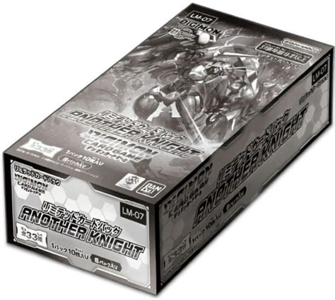 Digimon Cg Lm 07 Limited Card Pack Another Knight English Galactic