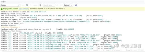 一文掌握Loadrunner 操作基本流程 知乎