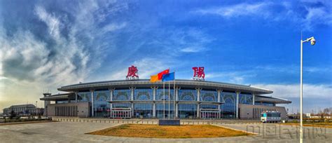 庆阳西峰机场图册 360百科