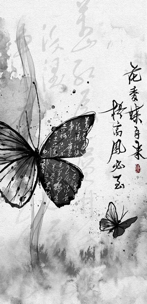 Пин от пользователя Софи на доске Быстрое сохранение Японская типографика Надписи Винтажные