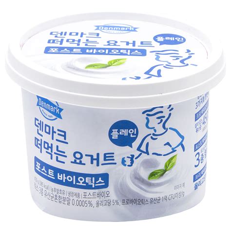 덴마크 떠먹는요구르트플레인450g 배민 장보기쇼핑