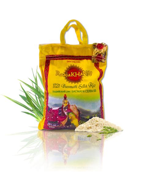 Рис индийский Басмати Raajakhann длиннозерный пропаренный для плова 1 кг упаковка мешок