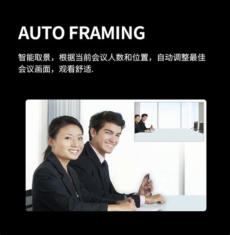 Jav会议平板一体机多媒体触控教学培训4k大屏幕电子白板触屏电视 阿里巴巴