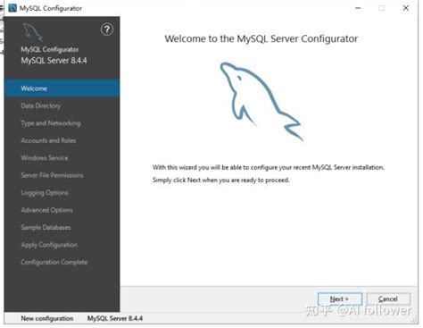 AxureCloud私有化部署详细教程 图文 步 踩坑指南 适合不懂技术的产品经理小白 知乎 AxureCloud私有化部署详细教程 图文 步 踩坑指南 适合不懂技术的产品经理小白 知乎