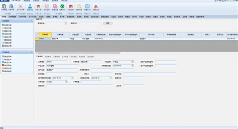 [讨论]如何能加速界面切换和展现的速度 专家坐堂 foxtable 狐表 新一代数据库软件，完美融合access、foxpro