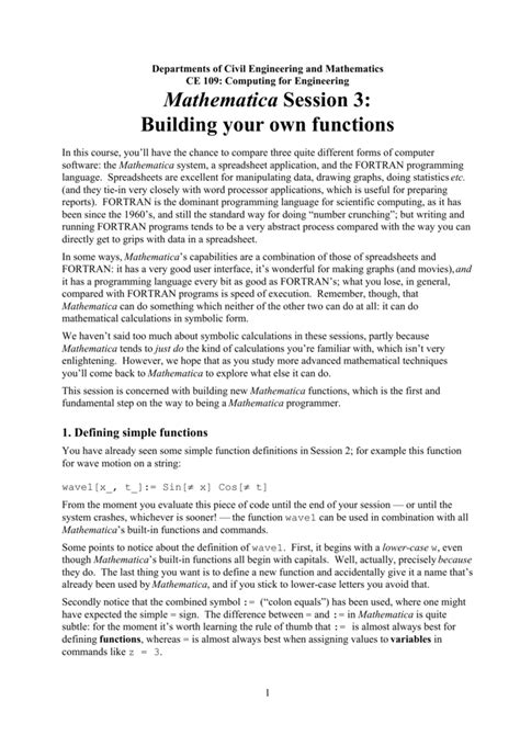 Mathematica Session 3 Building Your Own Functions