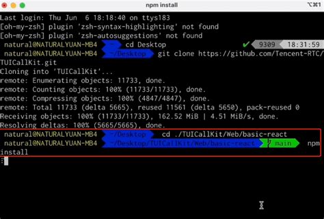 react js and tencent rtcを使用してwebのuikitで5分でビデオ通話を作成 ビデオ通話の実装 qiita