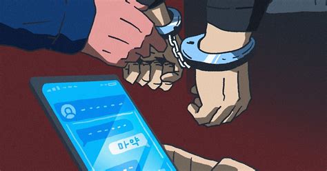 남친에게 마약음료 먹이고 집 턴 여성…왜