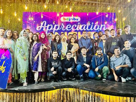 Sabuj Kumar Modak On Linkedin Bdjobs Appreciation Night