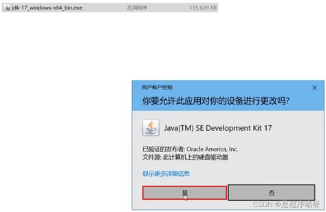 Java入门andideaand基础语法java Idea开发基础 Csdn博客 Java入门andideaand基础语法java Idea开发基础 Csdn博客