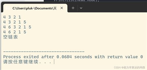 循环双链表 Csdn博客