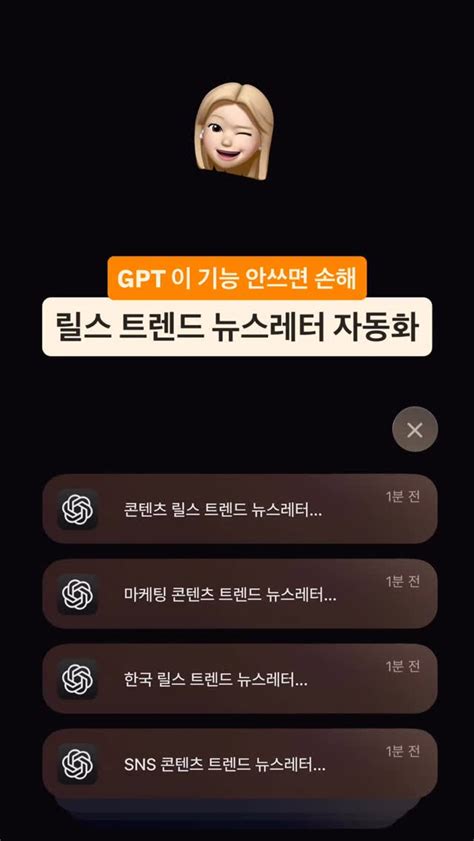 디자인 포트폴리오 전문가 캘리 🏆패션 대기업 합격자들이 선택한 클래스 하반기 취업 완벽 대비 Open Step1 🔥대기업