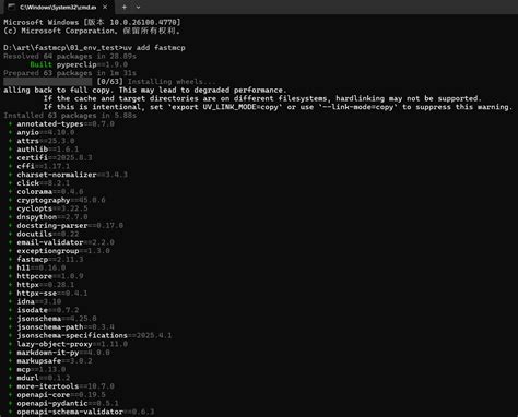 从0 1使用fastmcp开发一个mcp服务，并部署到阿里云百炼【1环境准备】阿里 百炼 Mcp Csdn博客
