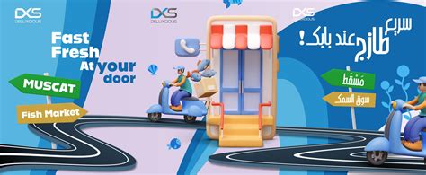 Olympic Class Liners A Fascinating Plan Of Titanics Vast First Class