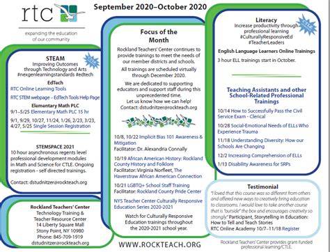 September RTC Update