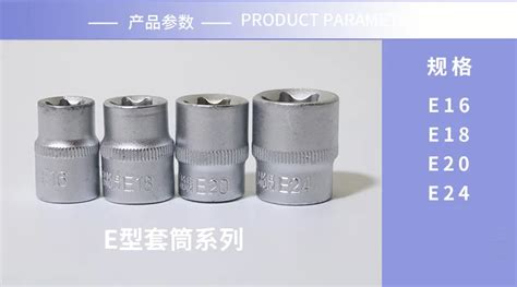 108pcs Drive Socket Set Box Ratchet Wrench Set With Sockets Metric Hex