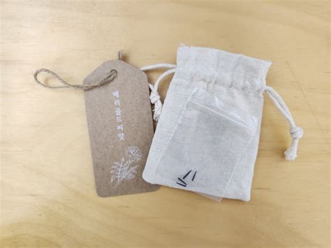 서울그린트러스트의 초록키트 어떻게 구성되어 있나요 블로그