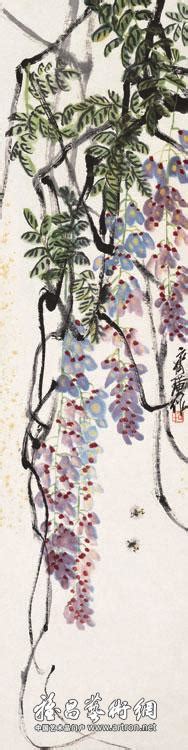 紫藤蜜蜂图《齐白石艺术大展集萃》齐白石作品展齐白石在线作品齐白石纪念网站 雅昌艺术家网