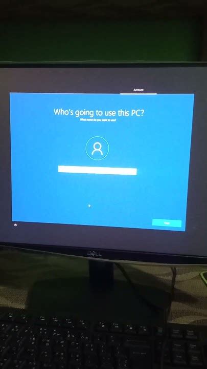 সবচাইতে বিরক্তি কাজ হচ্ছে উইন্ডোজ সেটআপ দেয়া😭😭 Youtube