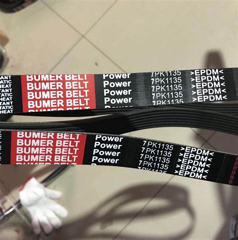 8PK1300 8PK1310 8PK1320 8PK1330 8PK1334 8PK1340 Fan Belt
