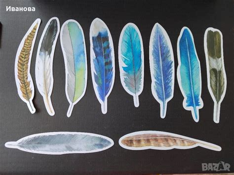 Подарък за първи учебен ден Книгоразделител в Ученически пособия