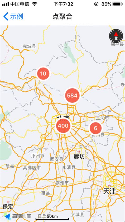 Github Qiuxiangreact Native Amap3d React Native 高德地图组件，使用最新 3d Sdk