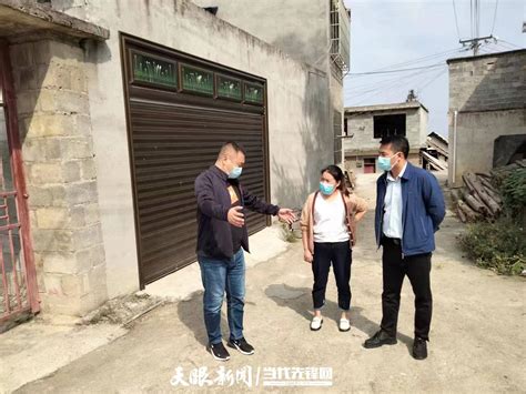 【深入学习贯彻党的二十大精神】织金县茶店乡党委书记刘洪：努力绘就富美新画卷工作保障群众