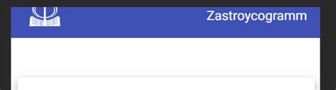 Html Why Does A Part Of The Stickyfixed Element Go Off The Screen In A Mobile Browser