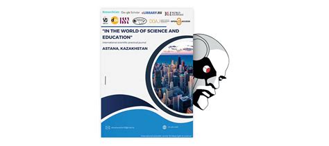 Semantic And Meaning Structure Of Basic English Verbs Of Displacement тема научной статьи по