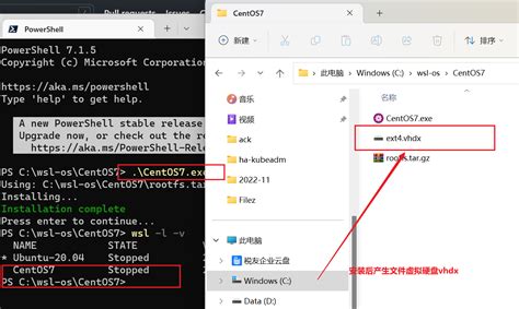 Wsl安装centos Mvpbang