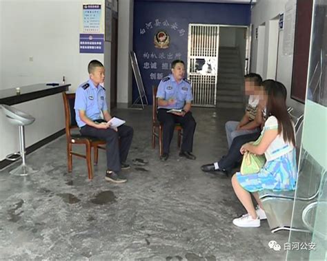 两名女学生离家出走 白河民警远赴千里成功劝返澎湃号·政务澎湃新闻 The Paper