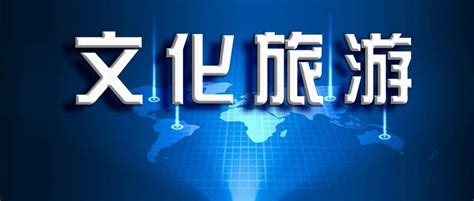 新华社鄂伦春族戴上狍角帽传承民族文化 中国