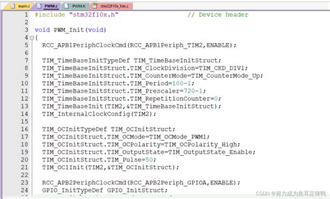 Stm32pwm控制led达到呼吸灯效果 阿里云开发者社区