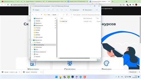Как добавить новый шрифт в Фотошоп Смотреть онлайн в поиске Яндекса по Видео