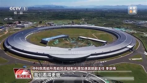 我国实现多个领域新突破 推动高质量发展 名城苏州新闻中心