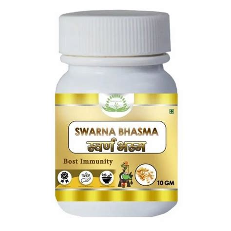 Swarna Bhasma 100 Original Best Bhasma For Sex Stemina Qasmi