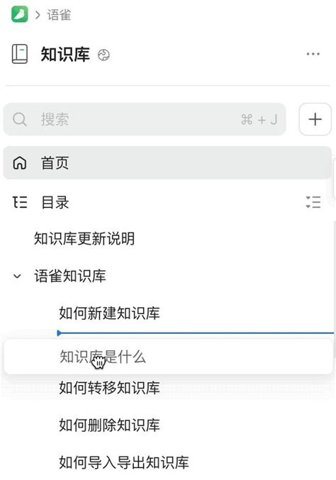 学习编程用什么做笔记比较好？ 知乎