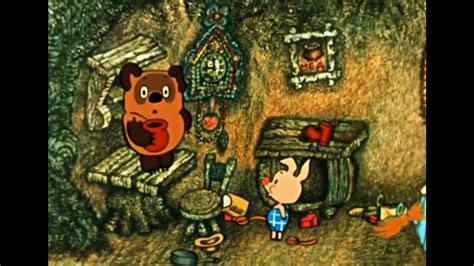 Винни Пух и день забот СССР Союзмультфильм 1972 г С воздушным шаром можно кого хочешь