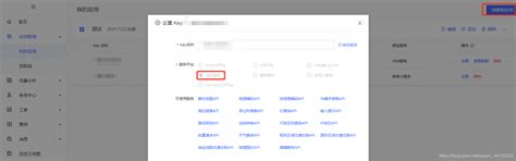 Uniapp三级地区picker选择器uniapp 三级筛选 Csdn博客