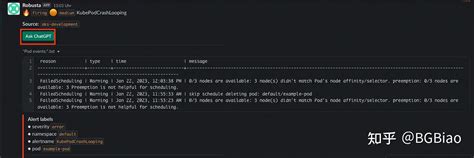 Robusta 基于Kubernetes chatGPT 的智能告警平台 知乎
