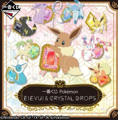 Pin Af Michael Ong P Pokemon