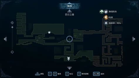 心淵夢境全後像收集中 3樓貓
